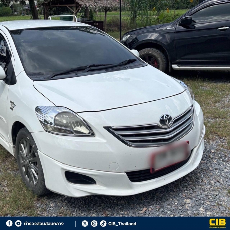 พัทลุง | จับกุมหนุ่มวัย 35 ปี เชื่อมโยงเครือข่ายยาเสพติด 6 ล้านเม็ด ที่ถูกซุกอยู่ภายในรถบรรทุก ...