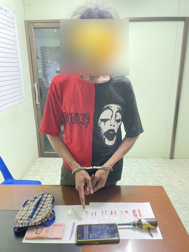 หาดใหญ่ | บุกรวบคาบ้าน หนุ่มทาสยาพร้อมยึดยาบ้า 126 เม็ด - ไอซ์เกือบ 2 กรัม || Hatyaifocus.com