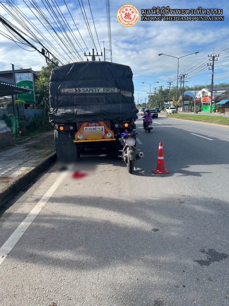 พะตง | พม่าควบบิ๊กไบค์ แซงซ้ายหักหลบกระบะไปชนท้ายเทรลเลอร์จอดข้างทาง || Hatyaifocus.com
