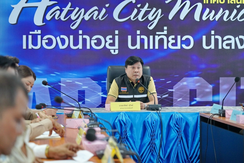 หาดใหญ่ | เตรียมจัดงาน นวัตวิถีมุสลิมหาดใหญ่ ถนนประธานอุทิศ วันที่8-9 มีนาคม 2567 || Hatyaifocus.com