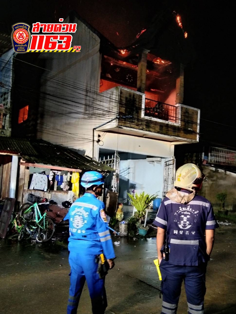 หาดใหญ่ | กลางดึกเพลิงไหม้บ้านสองชั้น ในซอยสามพี่น้องหลังวัดหาดใหญ่ใน || Hatyaifocus.com