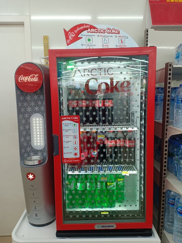 หาดใหญ่ | ประเดิมเซเว่น 2 สาขา เครื่อง Arctic Coke ทำโค้กวุ้นใน 30 ...