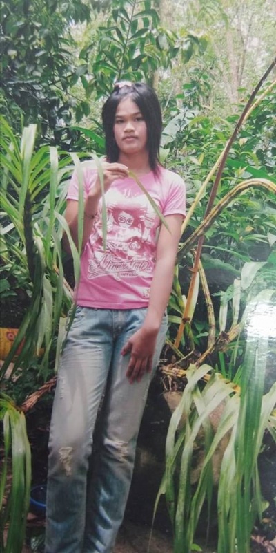 หาดใหญ่ | ตามหาคนหาย น.ส.สุภานีย์ คำวัน อายุ 27 ปี || Hatyaifocus.com