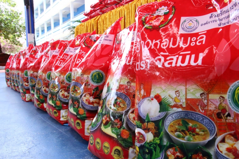 หาดใหญ่ | มอบข้าวสารสู้โควิด! ให้แก่ประชาชนผู้มีสิทธิจำนวนทั้งสิ้น 16,299 ครัวเรือน ...