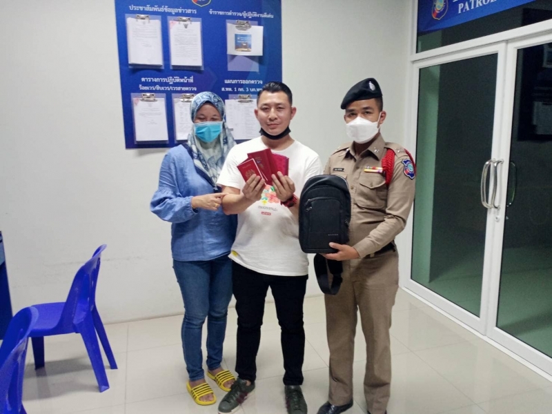 หาดใหญ่ | ชื่นชมคนหาดใหญ่ เก็บกระเป๋าส่งคืนเจ้าของ || Hatyaifocus.com