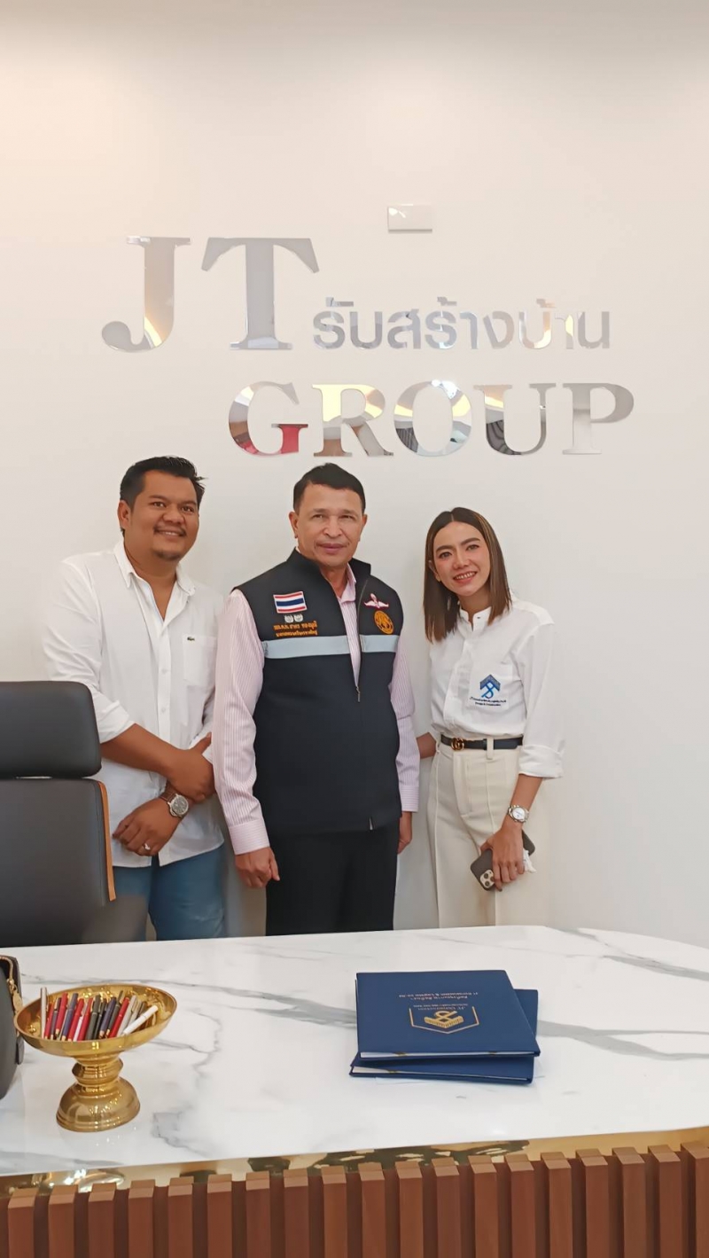 หาดใหญ่ | ยกทัพตีเมืองหาดใหญ่แล้ว "JT construction" รับสร้างบ้านทั่วภาคใต้ ประสบการณ์กว่า 20 ปี ...