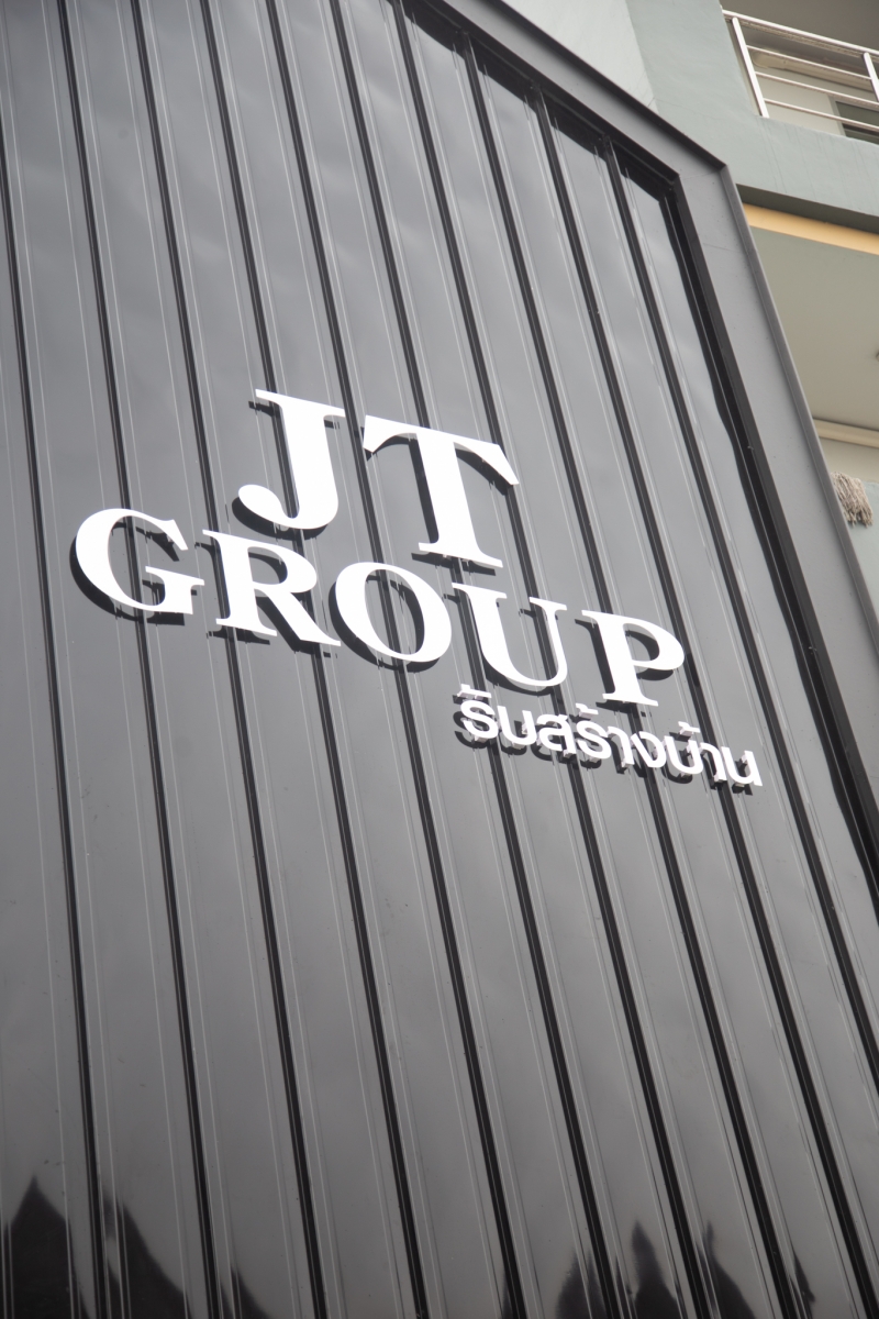 หาดใหญ่ | ยกทัพตีเมืองหาดใหญ่แล้ว "JT construction" รับสร้างบ้านทั่วภาคใต้ ประสบการณ์กว่า 20 ปี ...